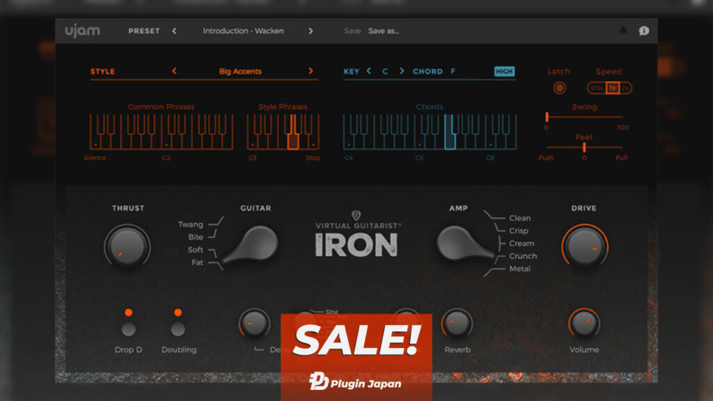 【無料】有名鍵盤メーカーStudiologicがバーチャル・インストゥルメント『Numa Player』を配布中！評判も結構いいぞ ...