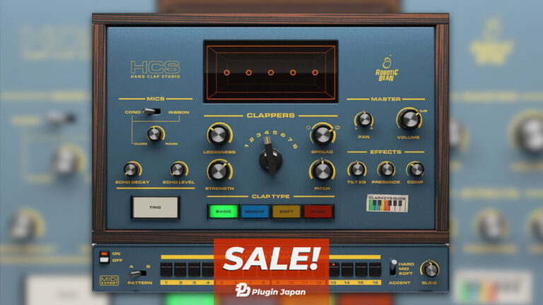 【40%オフ】拍手と指パッチンができるRobotic Bean『Hand Clap Studio』がセール中【期間限定】 - Plugin Japan