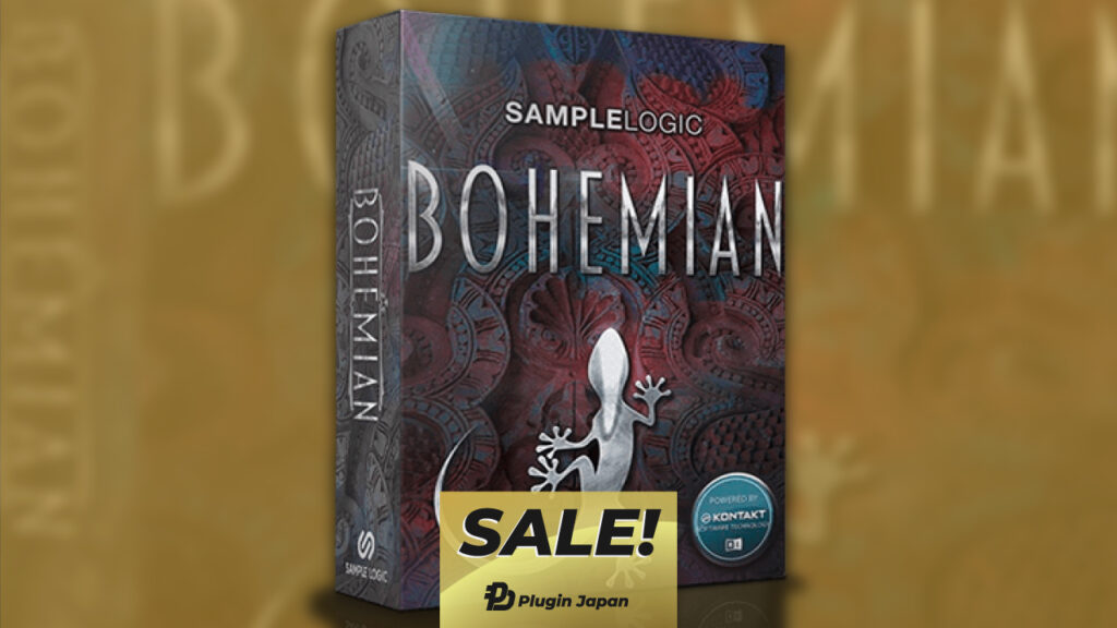 【3日間限定80%オフ】ボヘミアンの民族楽器10種以上を収録したKONTAKT音源 SAMPLE LOGIC『BOHEMIAN』がセール中【ブラックフライデー】 - Plugin Japan