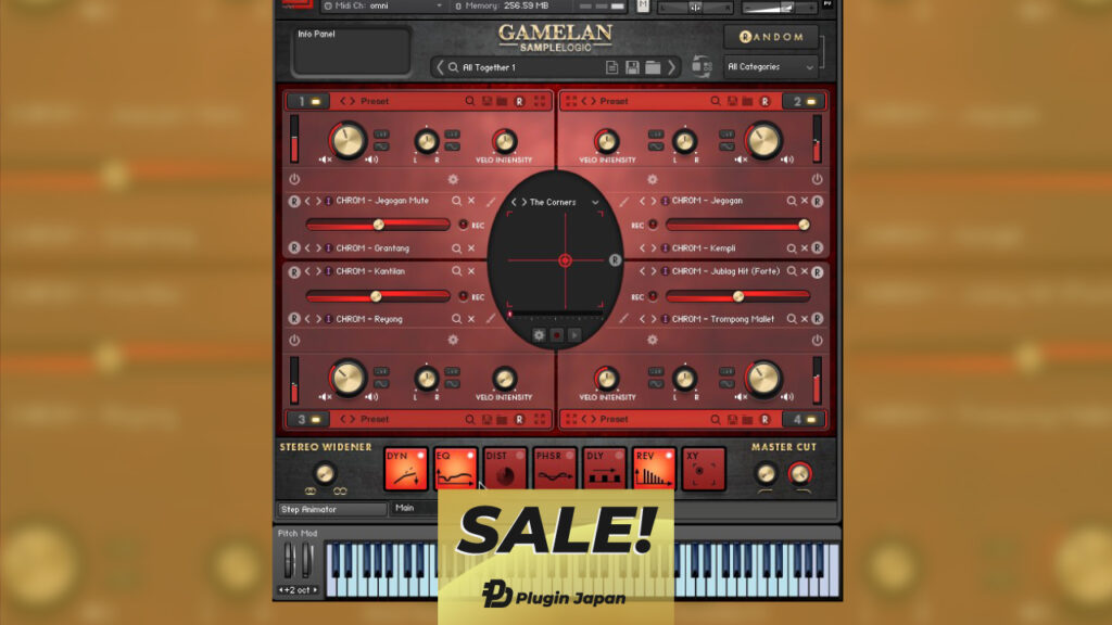 【80%オフ】東南アジアの民族楽器「ガムラン」の24GBに登る音源集Sample Logic『GAMELAN』がセール中【ブラックフライデー】 - Plugin Japan