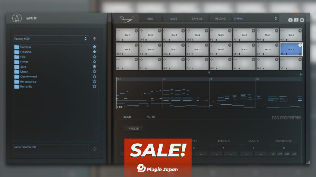 【セール情報まとめ】ボーカルミックスをこれ一つで簡単に！Waves『JJP Vocals』の最新セール情報【随時更新】 - Plugin Japan