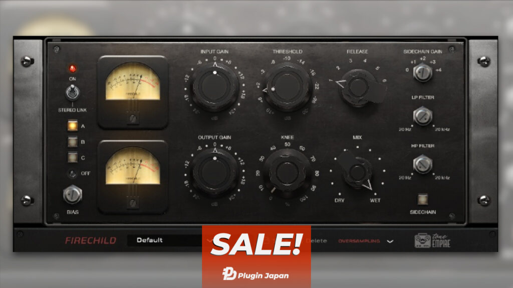 セール情報 - Plugin Japan