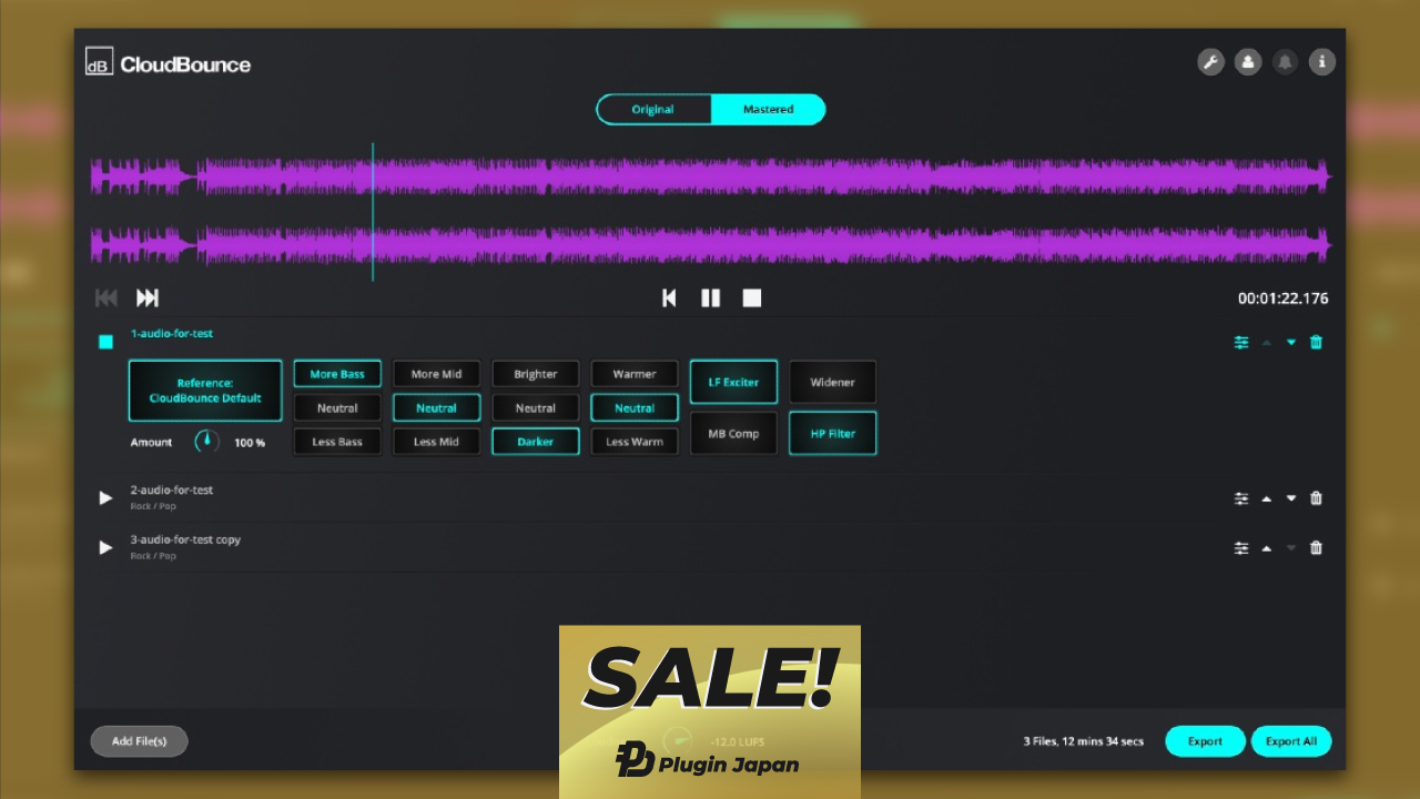 【72%オフ】ボーカルミックスをこれ一つで簡単に！Waves『JJP Vocals』がセール中【期間限定】 - Plugin Japan