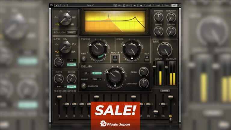 【セール情報まとめ】ボーカルミックスをこれ一つで簡単に！Waves『JJP Vocals』の最新セール情報【随時更新】 - Plugin Japan