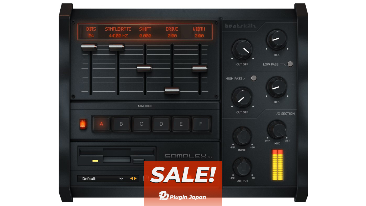 【63%オフ】ノイズ除去の決定版！iZotope『RX 9 Standard』を18,000円で誰でも入手可能【iZotopeユーザーでなくて ...