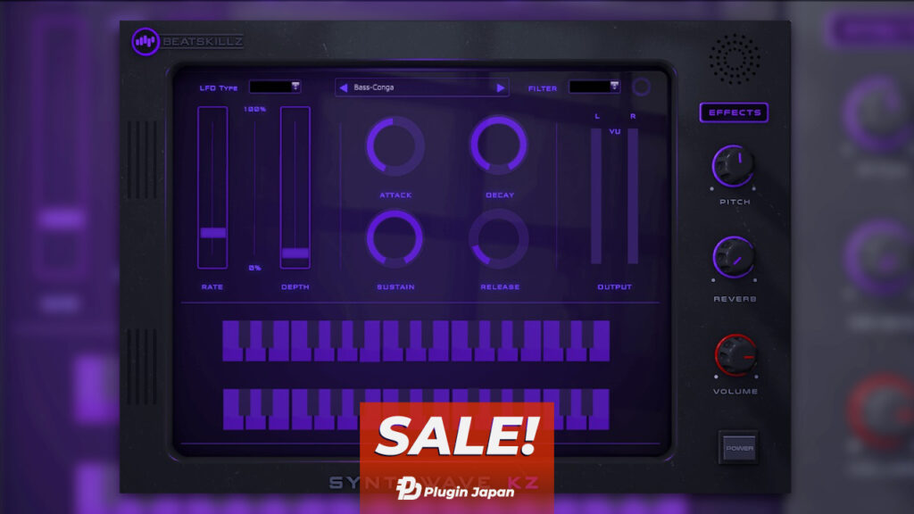 【88%オフ】Synthwaveサウンドを生み出すBeatSkillz『Synthwave Keys』がセール中【期間限定】 - Plugin Japan