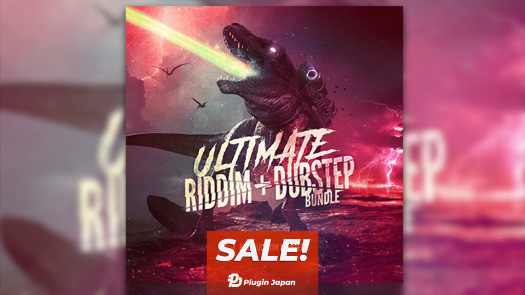 【80%オフ】 Riddim & Dubstep系のサンプルとプリセットを大量にバンドルしたBlack Octopus Sound ...