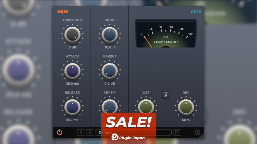 【9/4まで25%オフ】スッキリしながらも機能的なコンプレッサーMellowmuse『CP1A Compressor』がセール中【期間限定】 - Plugin Japan