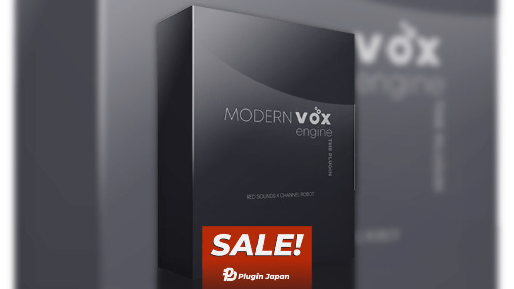 【78%オフ】ボーカルリードからクワイアまでを簡単に生み出せるRed Sounds『Modern Vox Engine 』がセール中【期間限定 ...