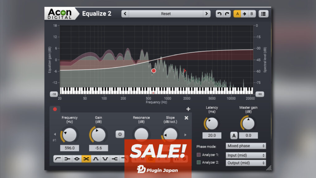【4/8まで25%オフ】独自の機能と優れたワークフローを兼ね備えたパラメトリックイコライザーAcon Digital『Equalize』がセール中【Spring Sale】 - Plugin ...