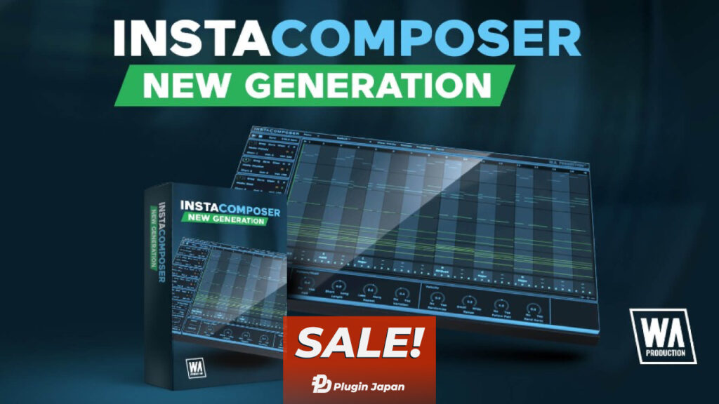 【74%オフ】AIを搭載したMIDI生成ツールW.A. Production『InstaComposer 3』セール情報まとめ！【期間限定】 - Plugin Japan