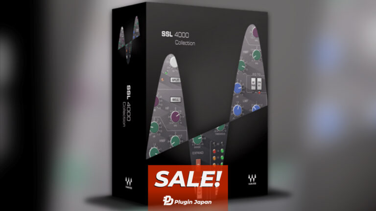 【87%オフ】SSLの機材を再現したプラグイン5種をバンドルしたWaves『SSL 4000 Collection』がセール中【期間限定 ...
