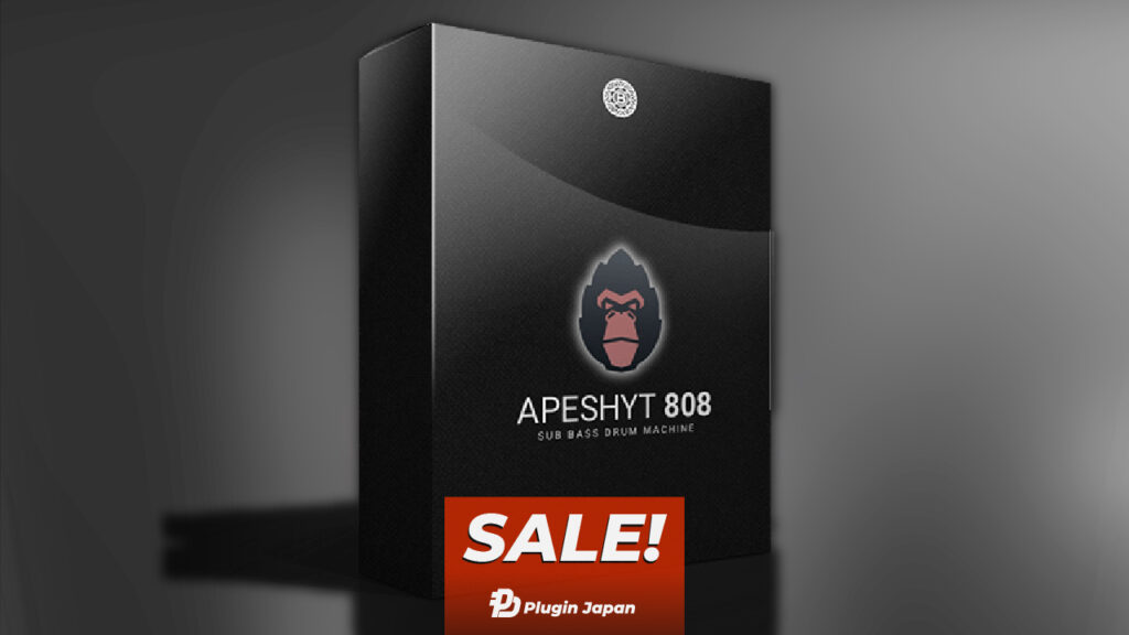 【5/8まで78%オフ】HOTな808とサブベースを生み出すBraumah Beats『Apeshyt 808』がセール中【期間限定】 - Plugin Japan
