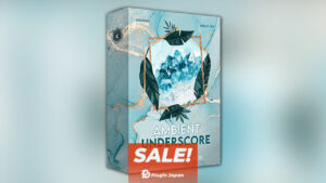 【5/4まで82%オフ】アンビエント系のサンプルを1.69GBも収録したGhosthack『Ambient Underscore Sample Pack』がセール中【期間限定 ...