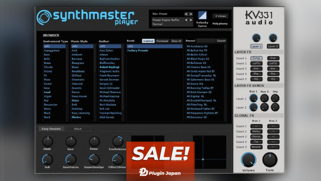 【60%オフ】2000個のプリセットが付属したオールラウンドソフトシンセKV331 Audio『SynthMaster 2 Player』が ...