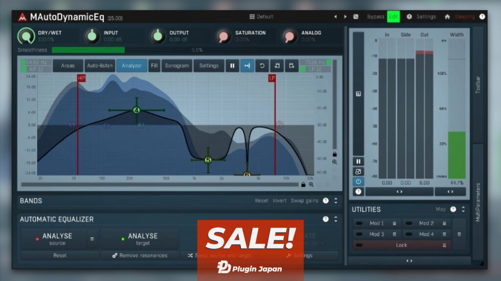 【76%オフ】ボーカルミックスをこれ一つで簡単に！Waves『JJP Vocals』がセール中【期間限定】 - Plugin Japan