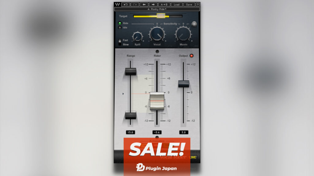 【91%オフ】ボーカルの「手コンプ」を自動化するWaves『Vocal Rider』がセール中【期間限定】 - Plugin Japan
