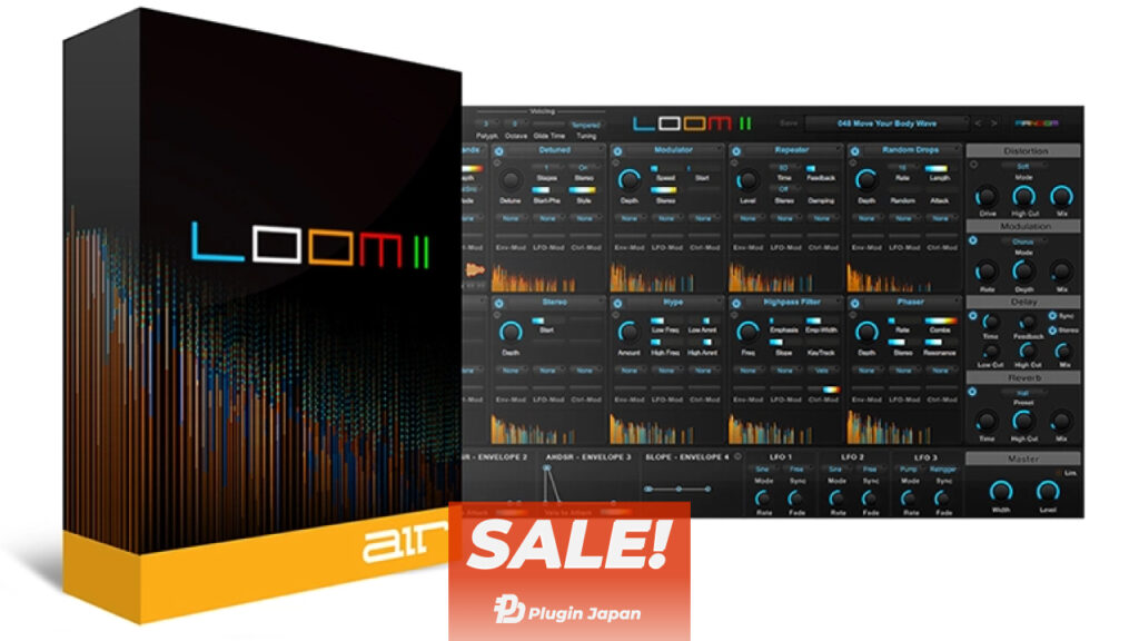 【70%オフ】モジュラー加算式シンセAIR Music Technology『Loom II』がセール中【期間限定】 - Plugin Japan