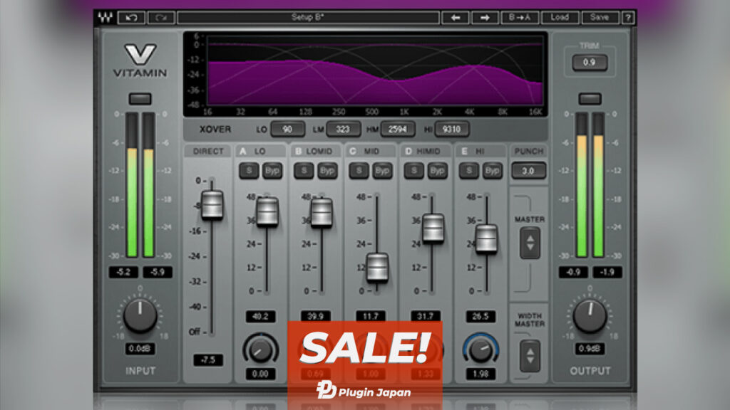 【85%オフ】 音楽にパワーと輝きを与えるエンハンサー&トーンシェイパープラグインWaves『Vitamin Sonic Enhancer』が ...