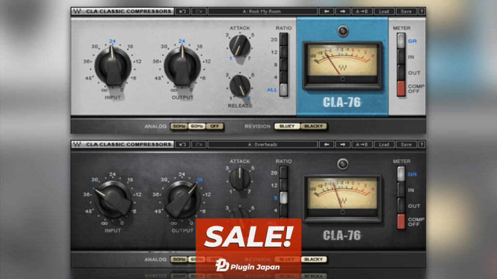 Plugin Japan