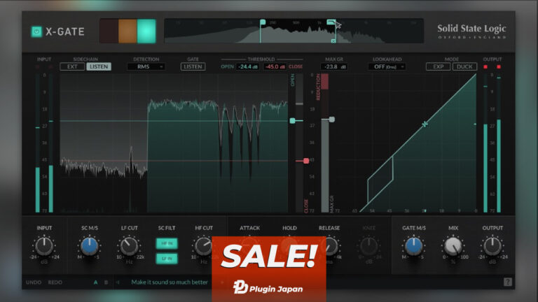 【76%オフ】Solid State Logic謹製ゲートプラグイン『SSL X-Gate』がセール中【期間限定】 - Plugin Japan