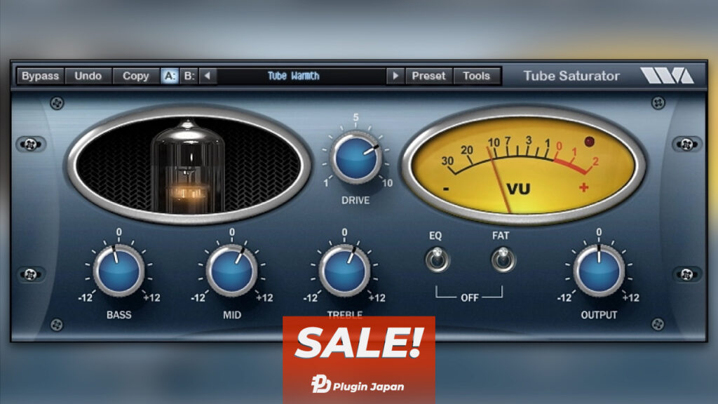 【無料】チューブアンプを忠実に再現したWave Arts『Tube Saturator Vintage』が無償配布中 - Plugin Japan